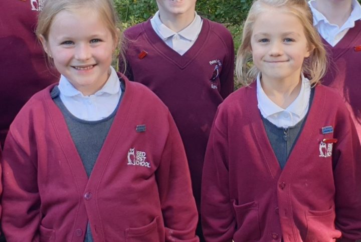 School Uniform – Reed First School